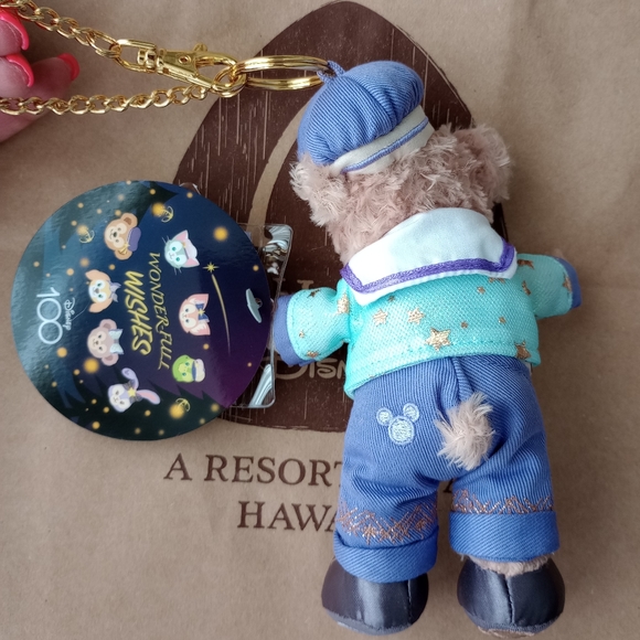 Disney | Toys | Disney Aulani Duffy Plush Keychain | Poshmark